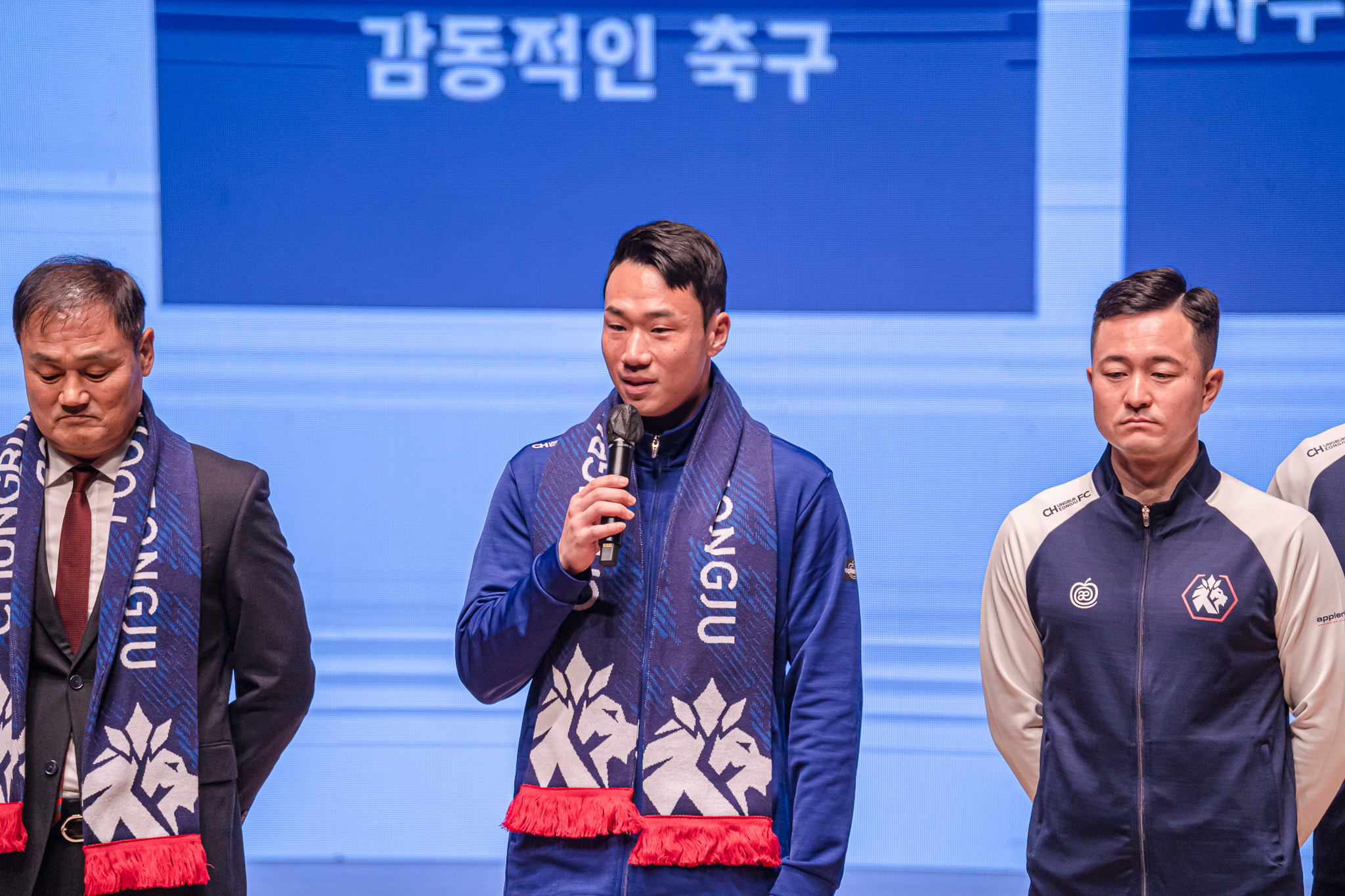 충북청주 프로축구단 구단소식 구단앨범 사진